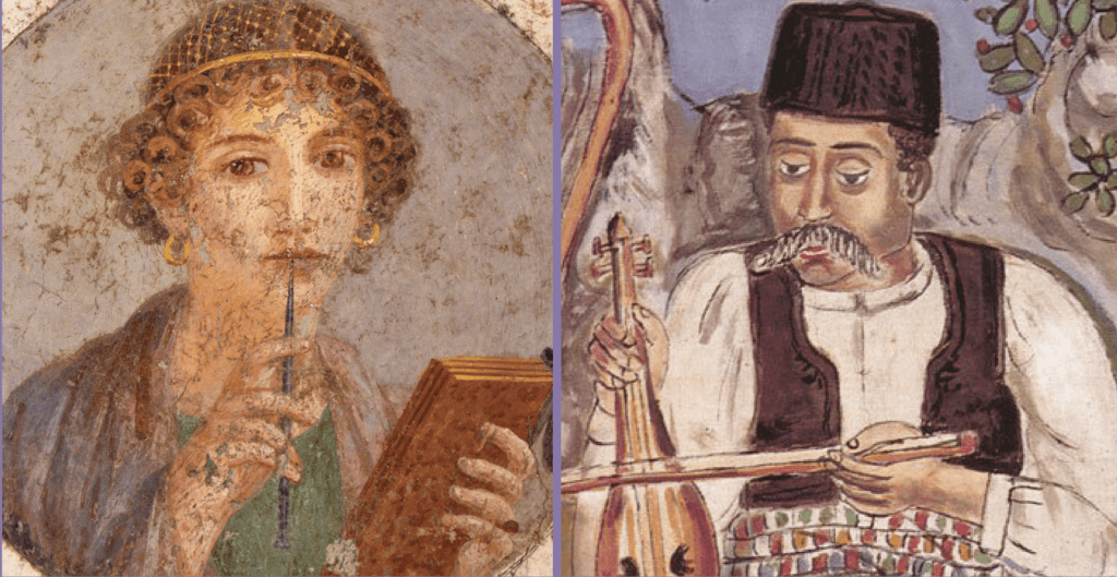 Concert - Music and Verse: From Sappho to Elytis — Princeton University ...
