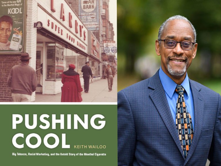 Faculty Author Q&A: Keith Wailoo on “Pushing Cool”
