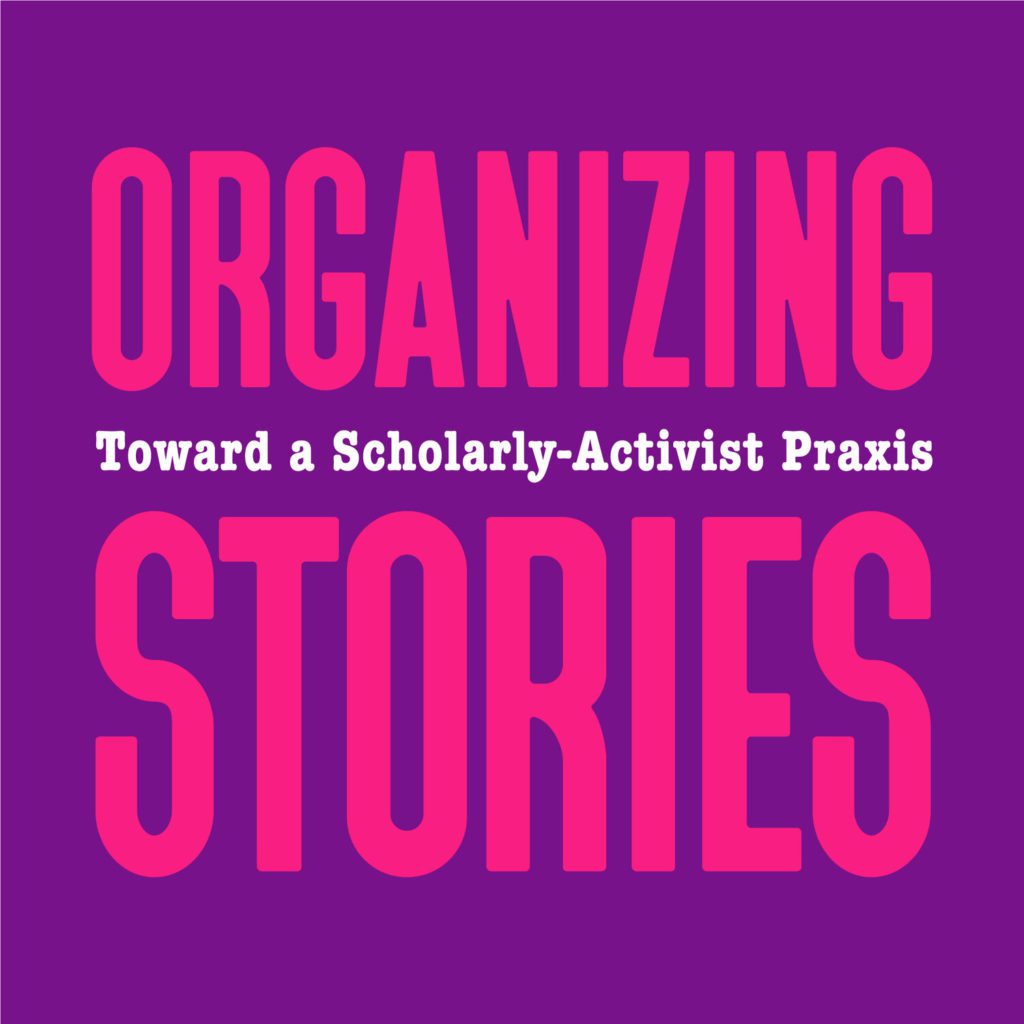 Organizing Stories: Open House — Princeton University Humanities Council
