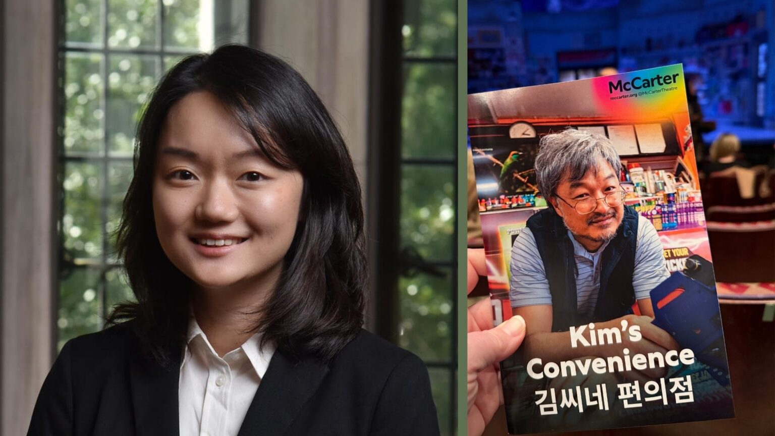 Inside Princeton Highlights ‘Arts & Ideas’ Collaboration with Susie Kim